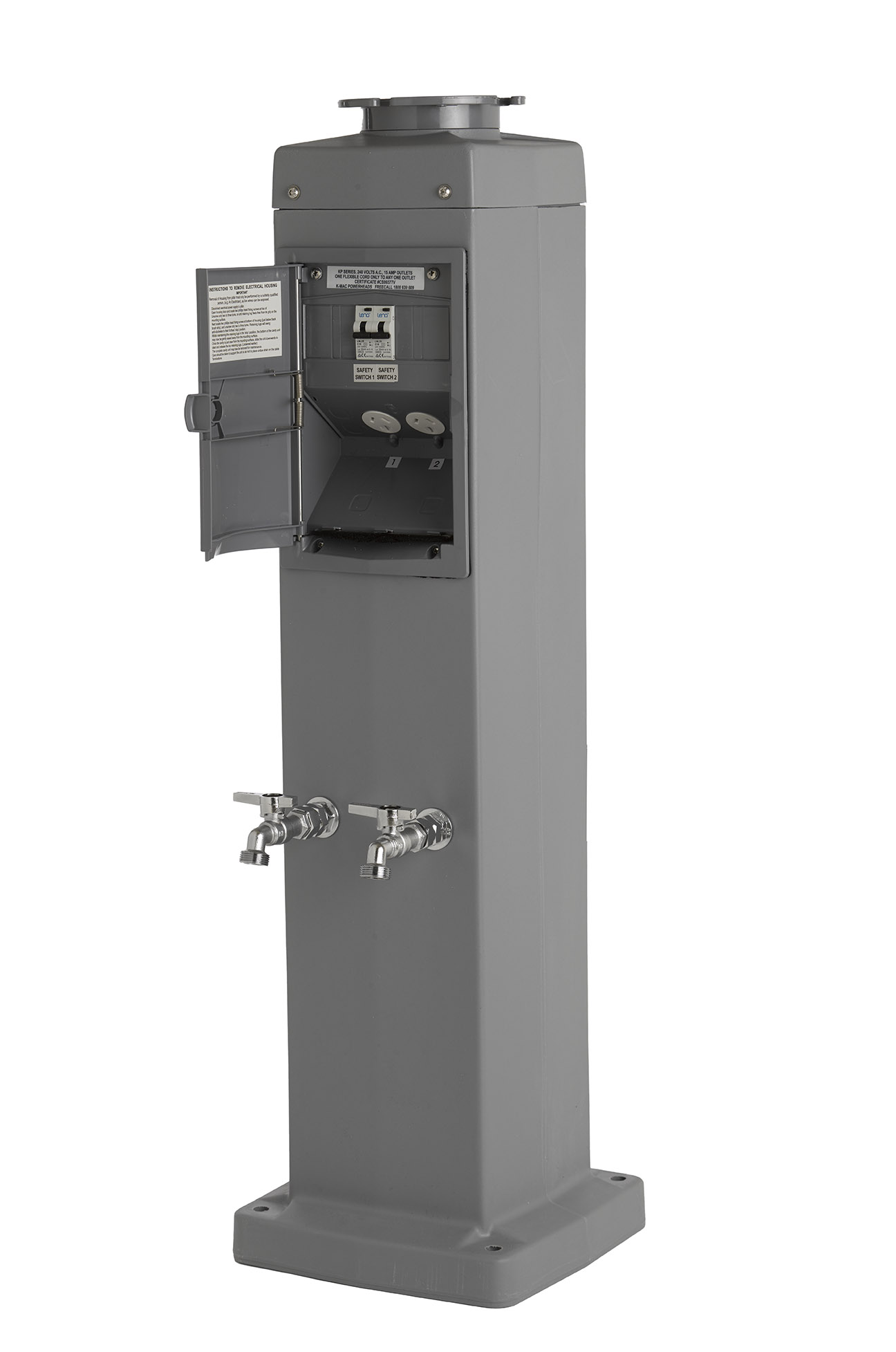 See our Motorhome or Mobile Home Power Pedestal | KP Series